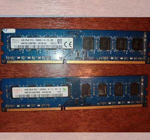 Оперативная память ddr3 4 gb х2