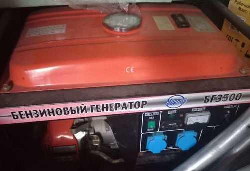 Генератор бензиновый с автозапуском