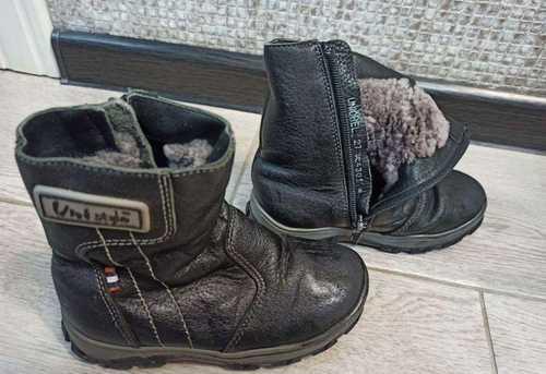Юничел зимние ботинки для мальчика