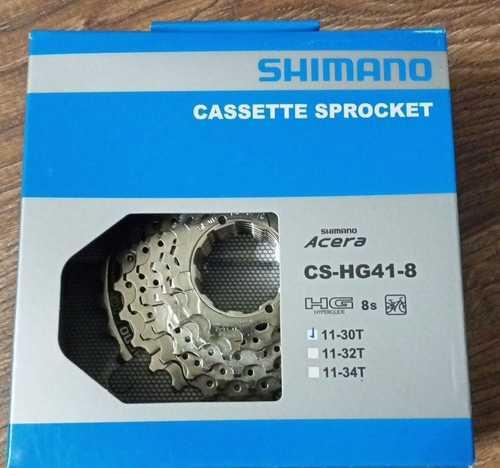 Кассета Shimano Acera cs-hg41-8 11-30