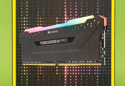 Corsair Vengeance RGB Pro 8GB DDR4 3200MHz C16