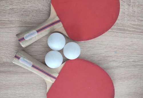 Ракетки и мячи для настольного тенниса