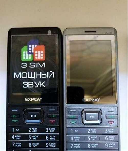 Мобильные телефоны бу explay