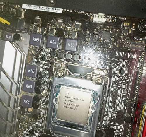 Intel core i7 6700k