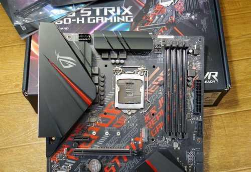 Игровой комплект i5,Asus ROG Strix