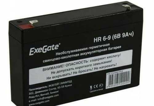 Exegate EX285851RUS