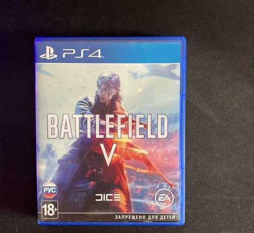 Игры для приставок ps4 Battlefield 5 бу