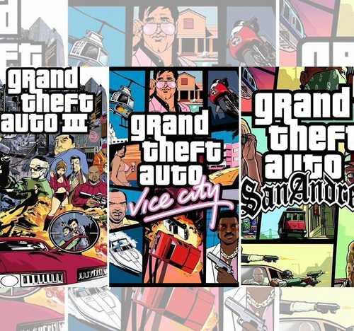 Grand Theft Auto: The Trilogy PS4/PS5