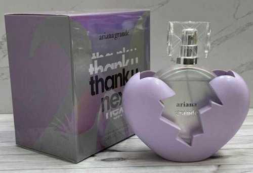 Духи женские Ariana Grande Thank U, Next 2.0 100ml