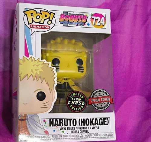 Funko pop Naruto Hokage