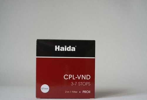Светофильтр Haida proii CPL-VND 67 мм