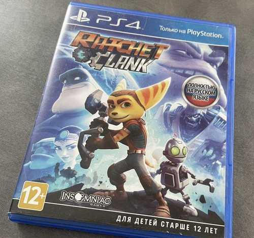 Игры на ps4 диски