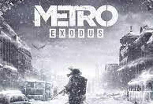 Metro Exodus - steam