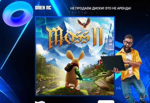 Moss: Book II PS5