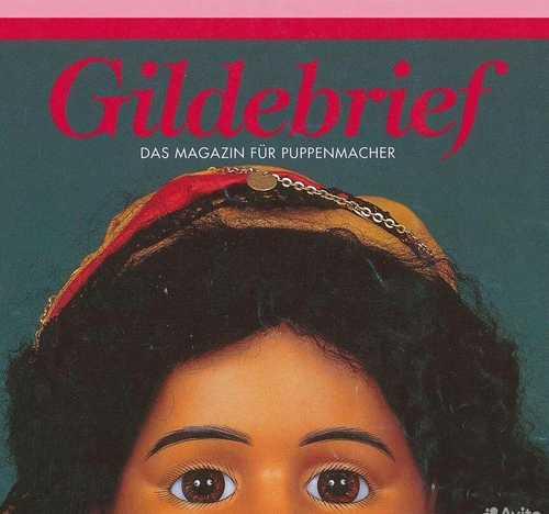 Журнал об антикварных куклах Gildebrief, 1993.07