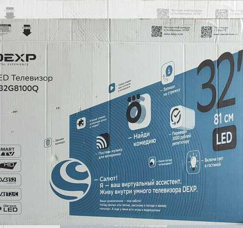 Телевизор LED dexp H32G8100Q. SMART TV