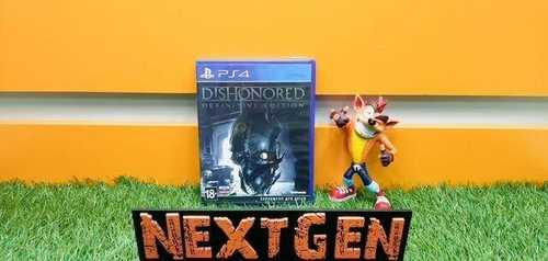 Dishonored PS4 Продажа/Прокат/Обмен