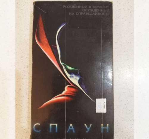 Кассеты vhs