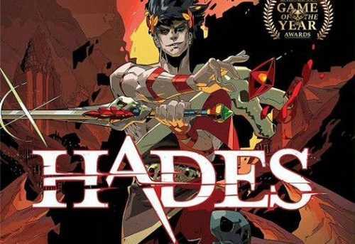 Hades Xbox One, Series X