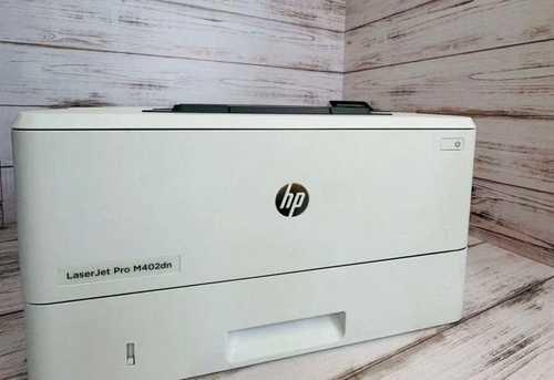 Принтер HP LaserJet M402dne опт