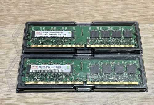 Оперативная память DDR2 2GB