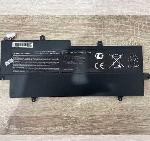 Аккумулятор для ноутбука Toshiba PA5013U-1BRS