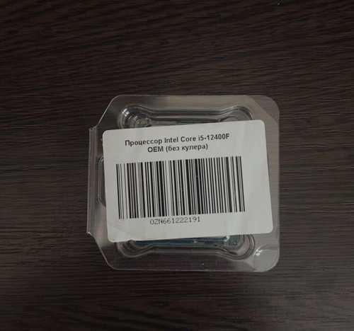I5 12400f