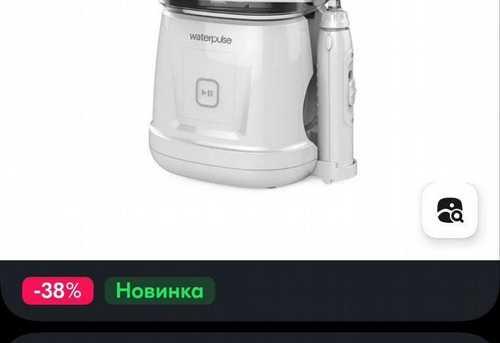 Ирригатор waterpulse новый