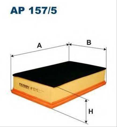 Filtron AP157/5 Фильтр воздушный Volkswagen Carave