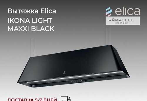 Вытяжка Elica ikona light maxxi black