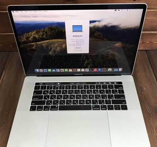 Apple macbook pro 15 2019 1tb i7