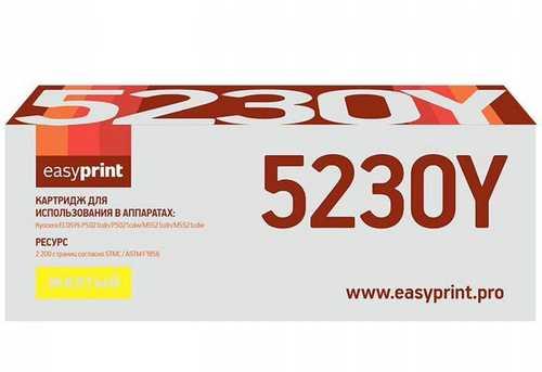 Тонер-картридж EasyPrint LK-5230Y для Kyocera ECO
