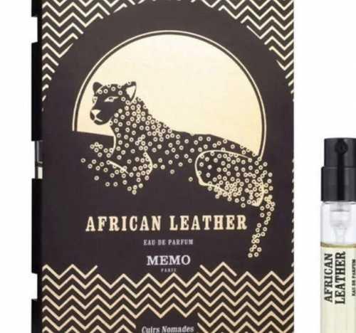 Memo african leather 1.5 мл оригинал