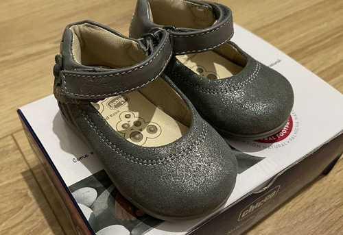 Туфли для девочки chicco