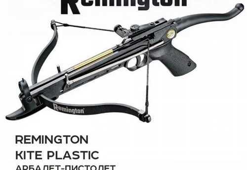 Арбалет-пистолет Remington Kite black пластик