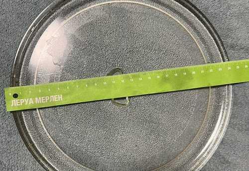 Тарелка для микроволновки 24,5 см