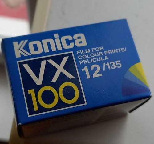 Пленка для пленочного фотоаппарата Konica