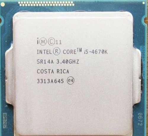 Процессор 1150 Intel Core i5-4670K