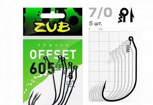 Офсетные крючки для рыбалки Offset ZUB 605 # 4/0