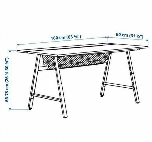 Компьютерный стол IKEA utespelare