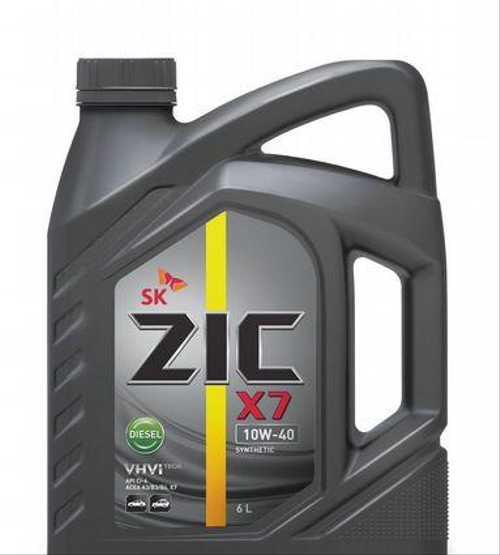 ZIC X7 diesel 10W40 (6L)масло моторноеAPI CI-4&fra