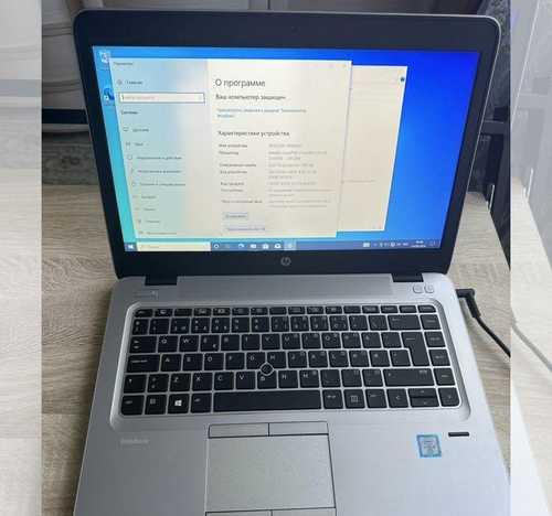 Hp elitebook 840 G3, core I7 6600u/8gb/SSD/FHD