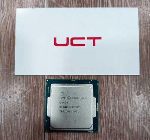 Процессор intel core i3 7100