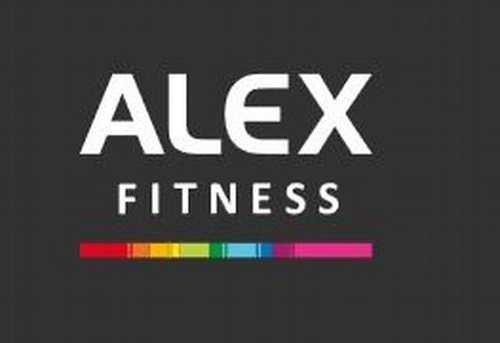 Абонемент Alex Fitness Кудрово