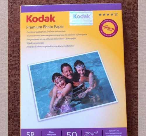 Фотобумага Kodak А5 глянец