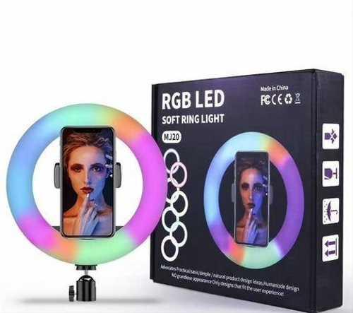 Лампа Кольцевая MJ20 RGB 20см Оптом