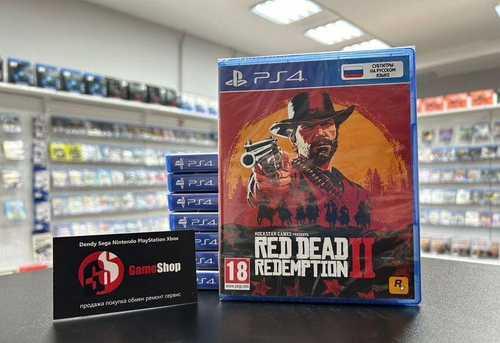 Диск Red Dead Redemption 2 PS4