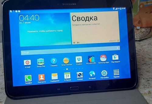 Samsung galaxy tab 3