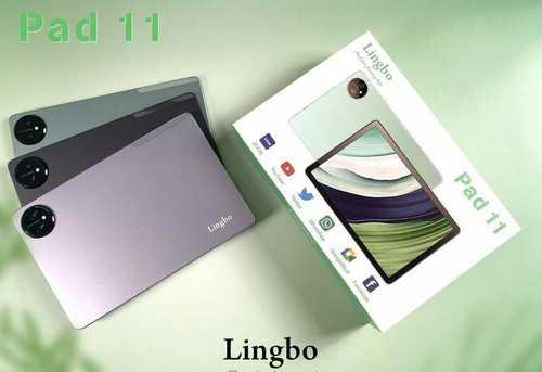 Планшет с клавиатурой Lingbo pad 11 5G