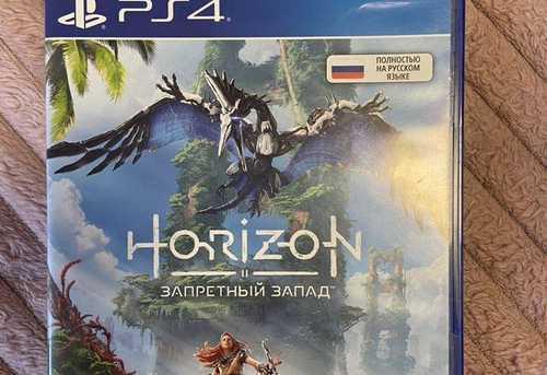 Horizon Forbidden West для PS4/PS5 на русском